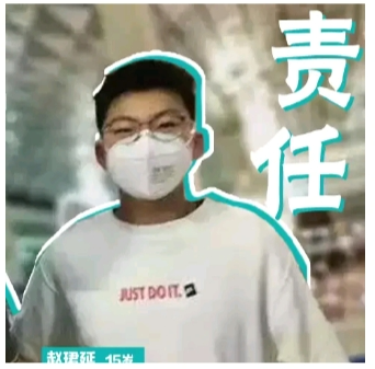 00后